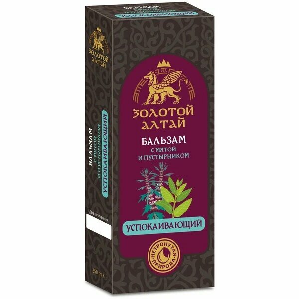 Бальзам Золотой Алтай Успокаивающий мята/пустырник 250 мл е