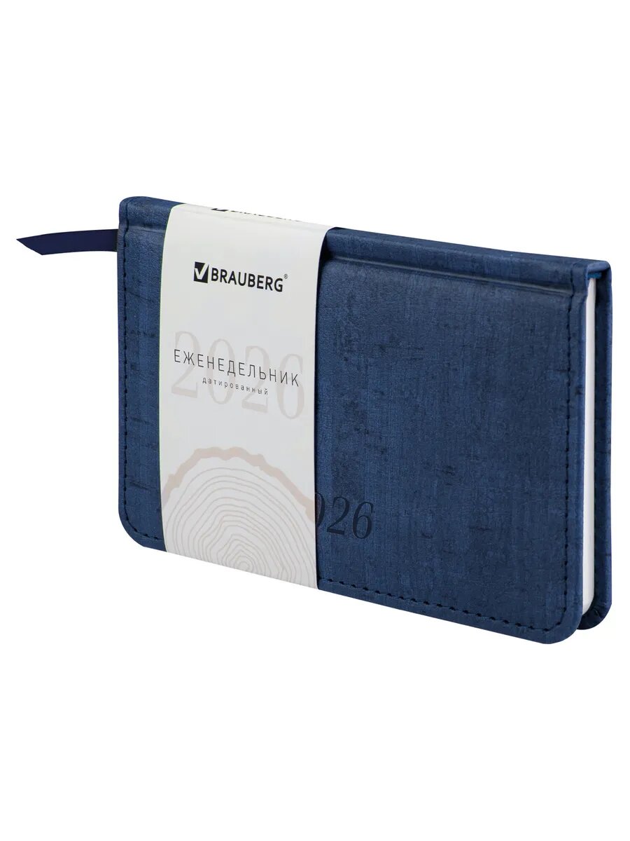 Еженедельник датированный 2026 а6 синий