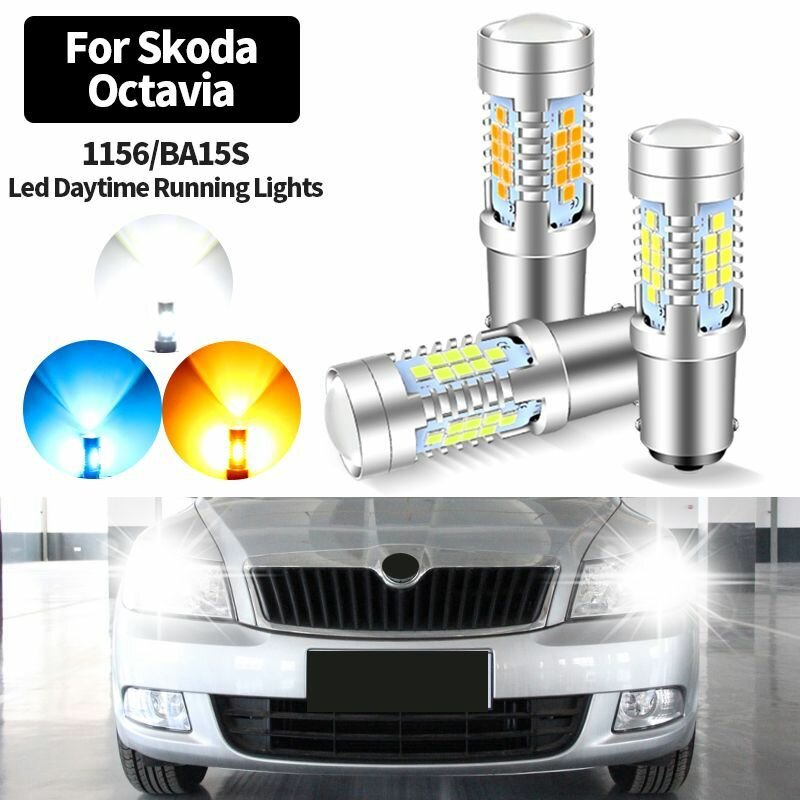2ШТ Светодиодные дневные ходовые огни 30-SMD 1156 P21W BA15S, для Skoda Octavia 2 MK2 A5 2004-2013