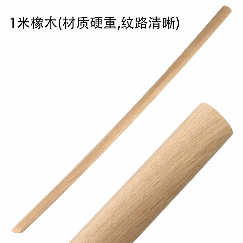 Японский деревянный меч для иайдо, тренировок и выступлений, меч из массива дерева для айкидо с чехлом, реквизит для косплея для взрослых и детей.