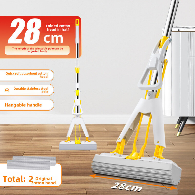 Швабра Magic Mop, без ручной стирки, резиновая, хлопок, 28см