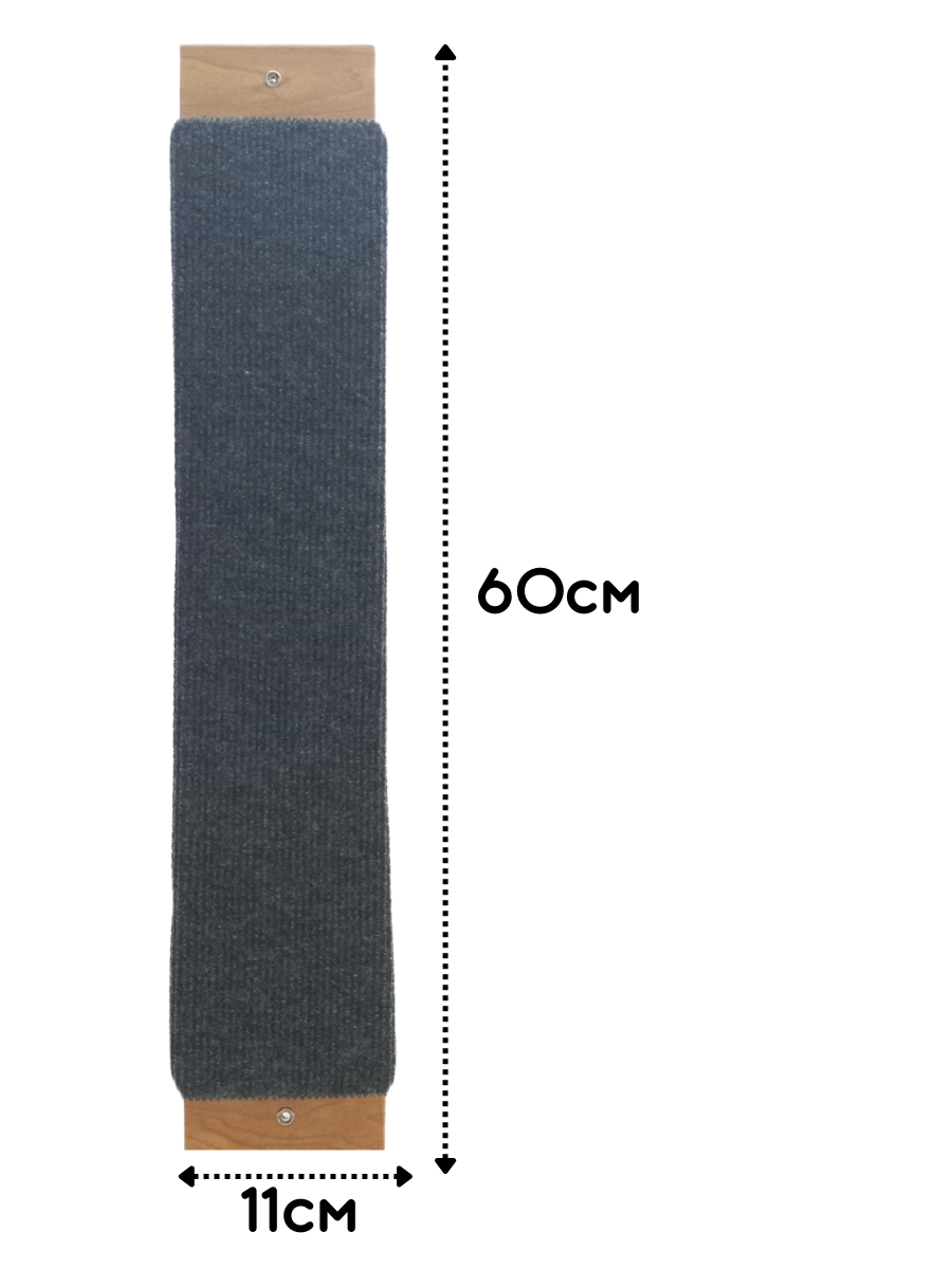 Когтеточка для кошек MARSO, ковровая, с кошачьей мятой, 60x11x3см серая