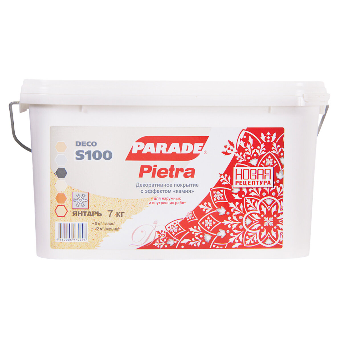 Покрытие акриловое Parade декоративное Pietra S100, c эффектом камня, янтарь, 7 кг