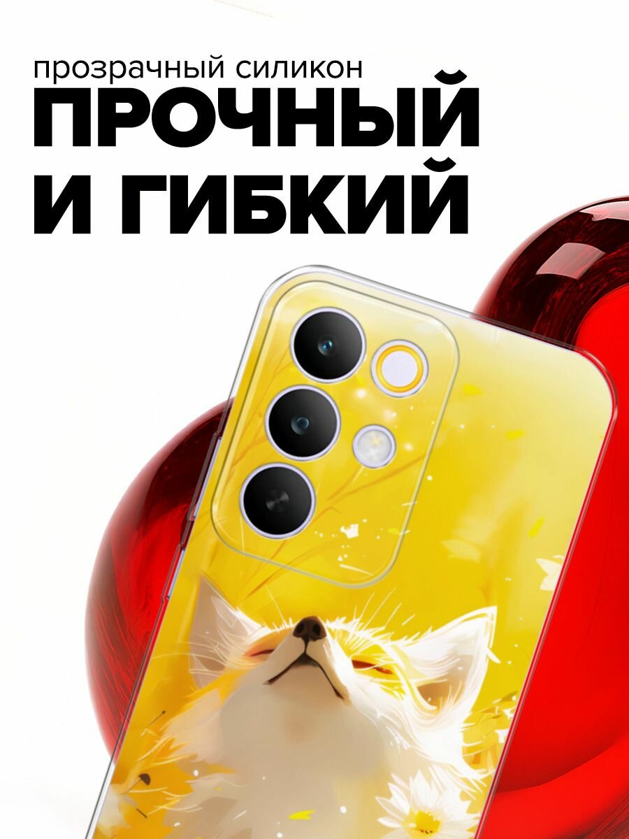 Чехол на Realme C85 Pro / Реалми C85 Про с принтом Лиса в поле — фото 1