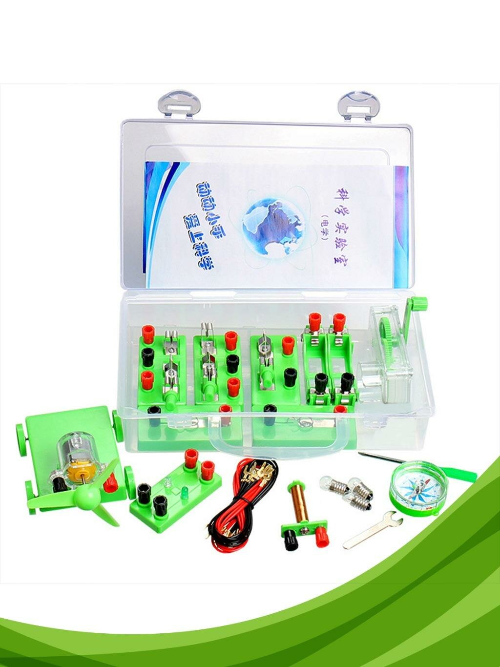 Набор для экспериментов по электричеству и магнетизму, Зеленый