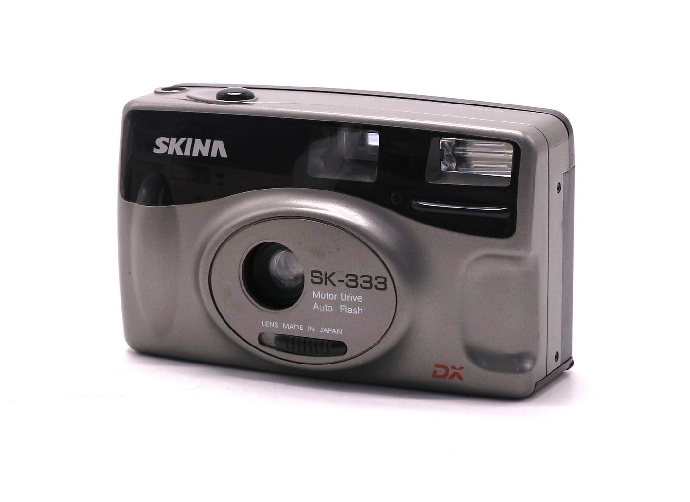 Плёночный фотоаппарат Skina SK-333 silver