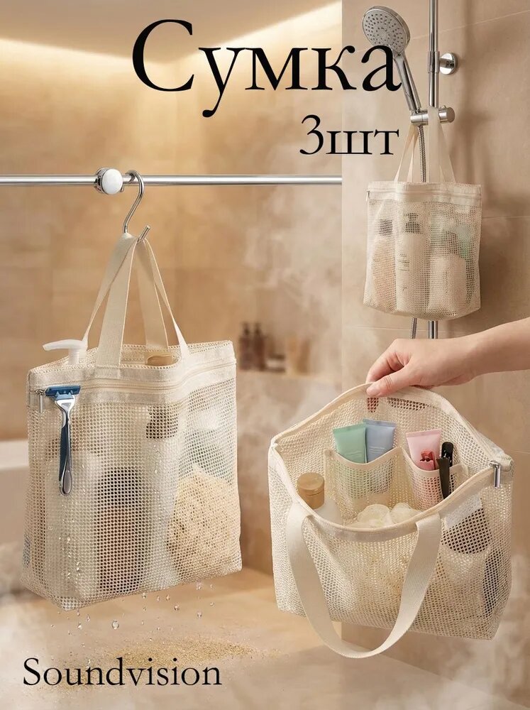 Пакеты термоусадочные 16 см х 7 см