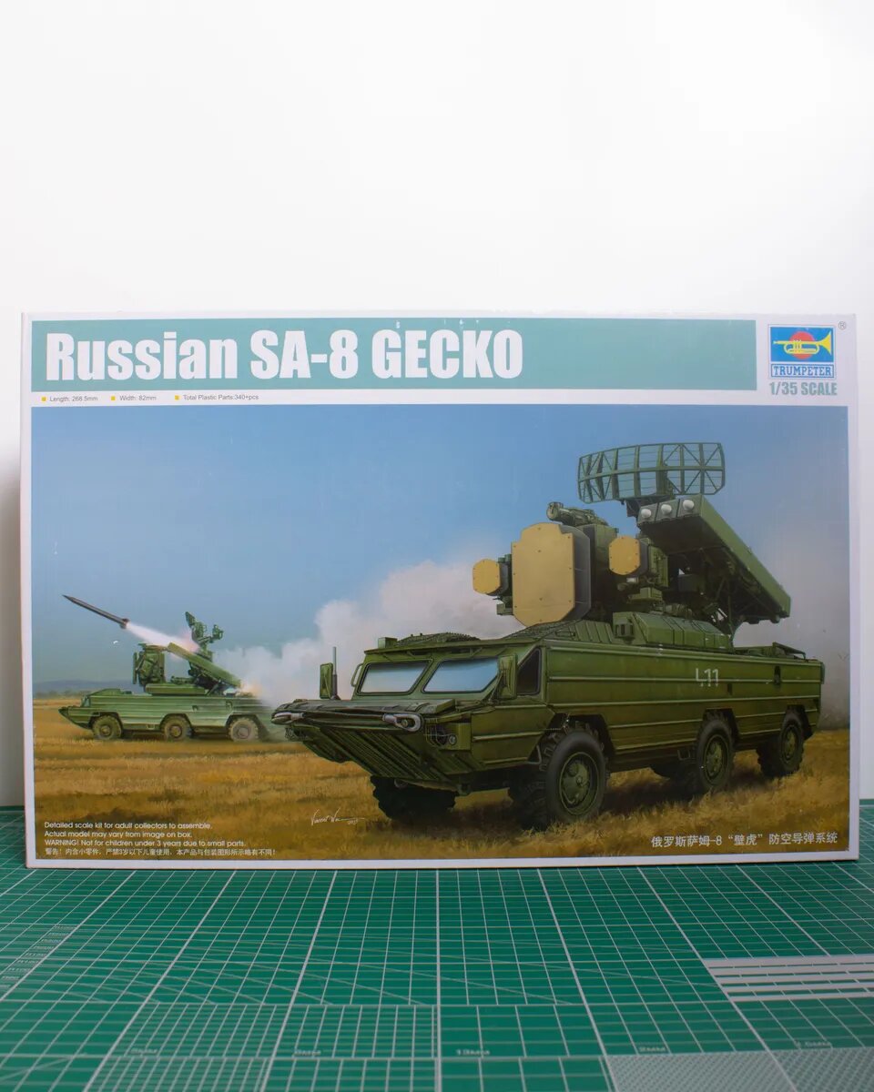 Trumpeter/05597 Сборная модель Российский зенитный ракетный комплекс ЗРК ОСА (SA-8 GECKO)