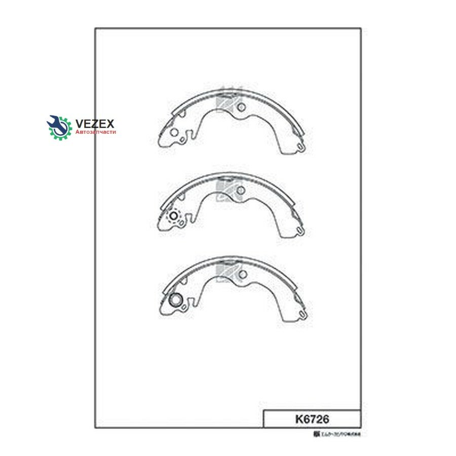 KASHIYAMA K6726 Колодки тормозные барабанные, задние