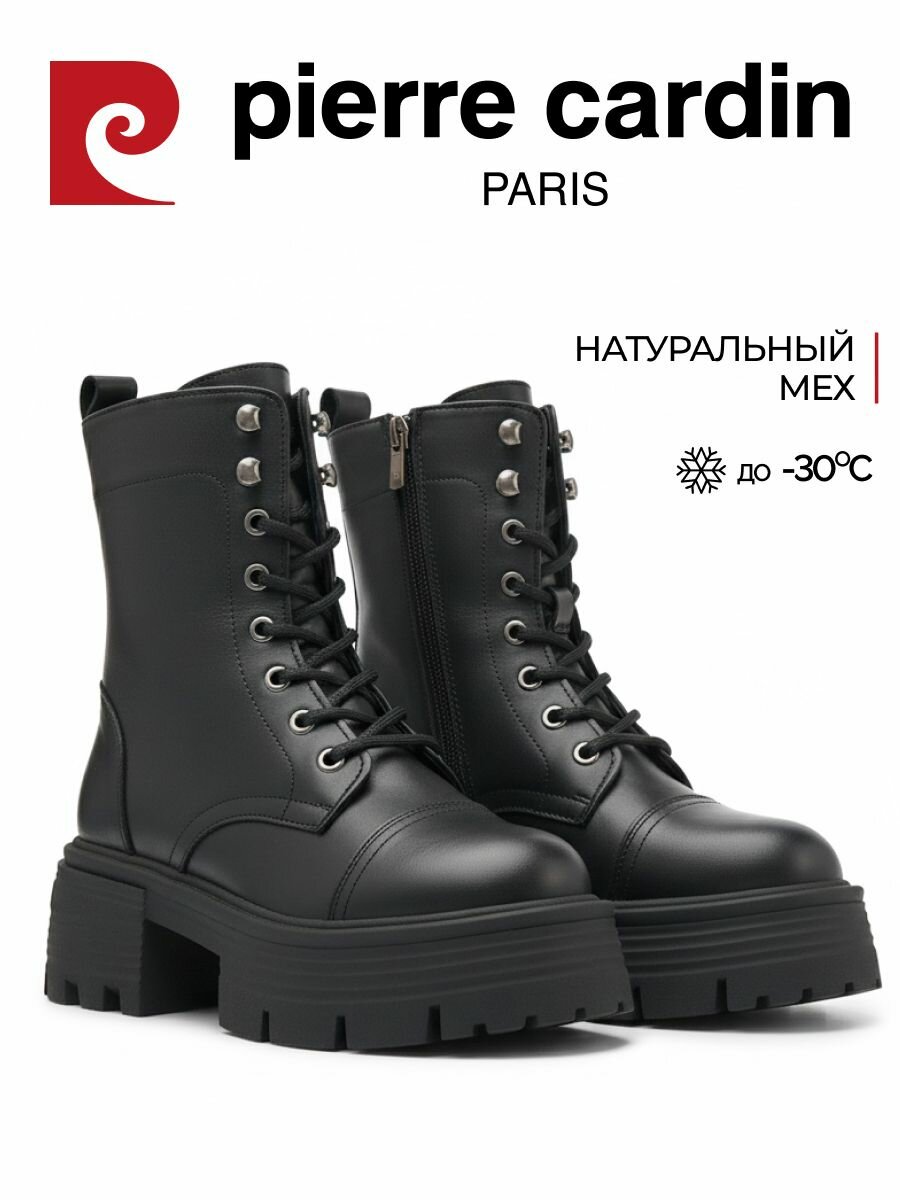 Ботинки берцы Зима 2026