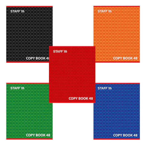 Тетрадь А5, 48 л, STAFF, скоба, линия, офсет №2 эконом, обложка картон, «конструктив», 1 штука, без выбора цвета обложки