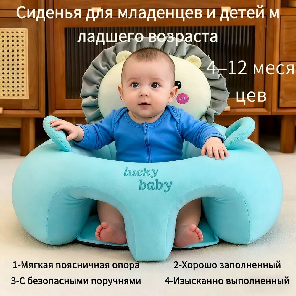 Кресло детское,50х20х50см