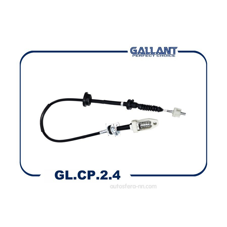 GALLANT GLCP24 Трос сцепления GL. CP.2.4 2110-1602210 ВАЗ 2110-2012 1.5 GALLANT GL. CP.2.4