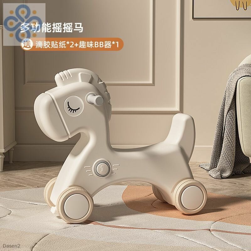 Лошадка-качалка-каталка с ручкой для детей и беговел/ Каталка с баланс бордом для детей/С ручкой и подушкой сиденья