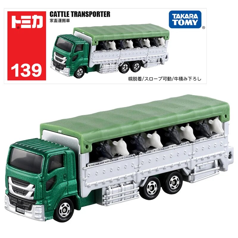 TAKARA TOMY Tomica Металлический набор игрушечных автомобилей Зеленый, No.139