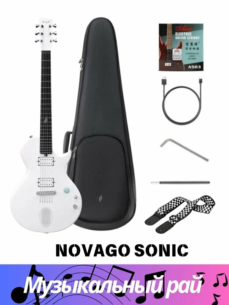 Акустическая гитара Электроакустическая Enya Nova Go Sonic костюм_Сочетание белого цвета 6-струнная 39"