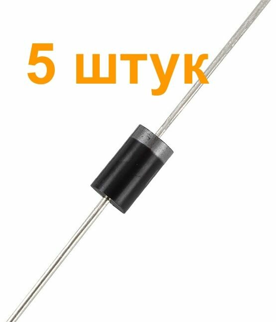 5шт диод 1.5KE91A
