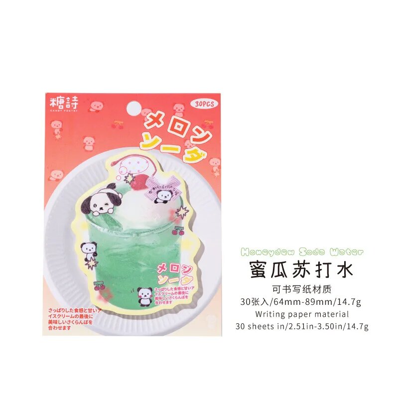 Блокнот Sanrio Hello Kitty 30 листов, цвет 6