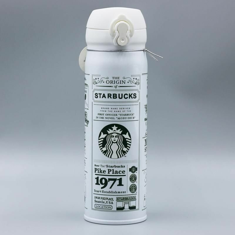 Терморкружка, термос из нержавеющей стали Starbucks 500 мл