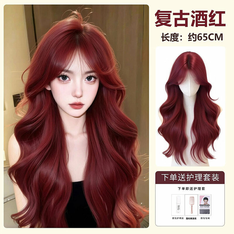 Полный парик для женщин, длинные кудрявые волосы, малиново-красный цвет, крупные локоны, естественный повседневный образ в стиле лолита, реалистичный синтетический парик.