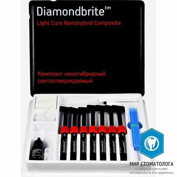Даймондбрайт Набор - Diamondbrite Nanohybrid Composite