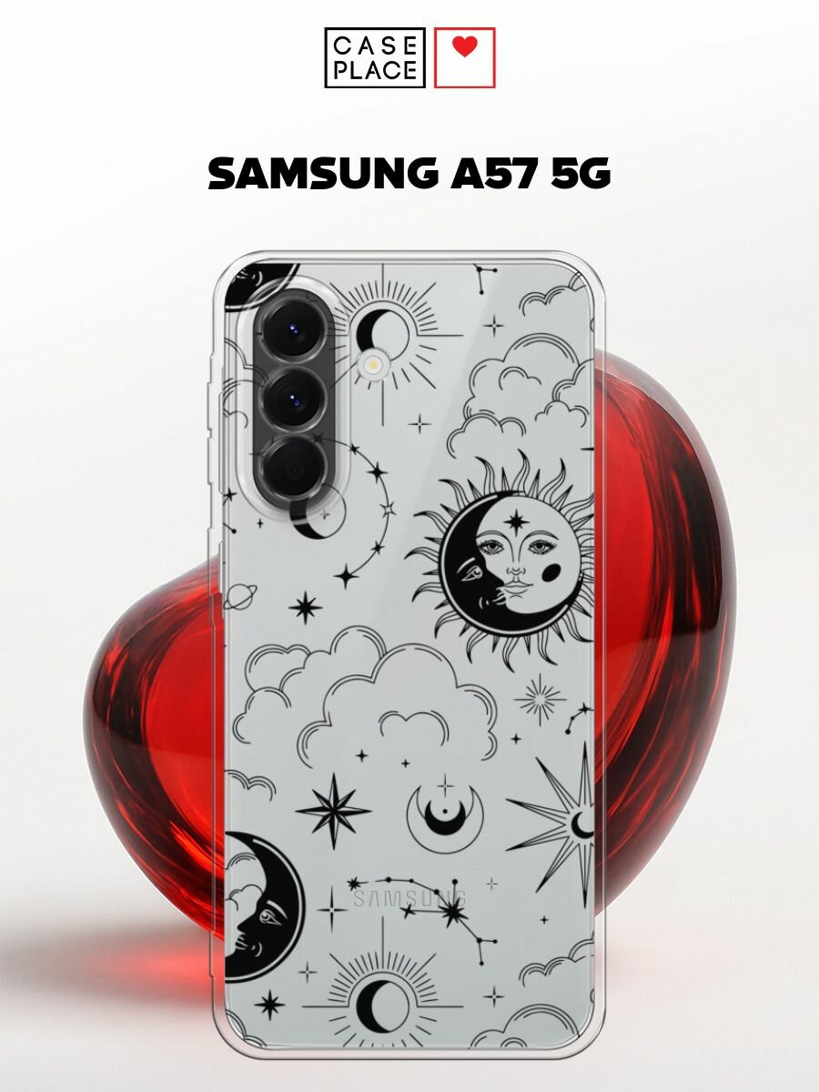 Чехол на Samsung Galaxy A57 5G / Самсунг Галакси A57 5G с принтом Астрологическая тайна