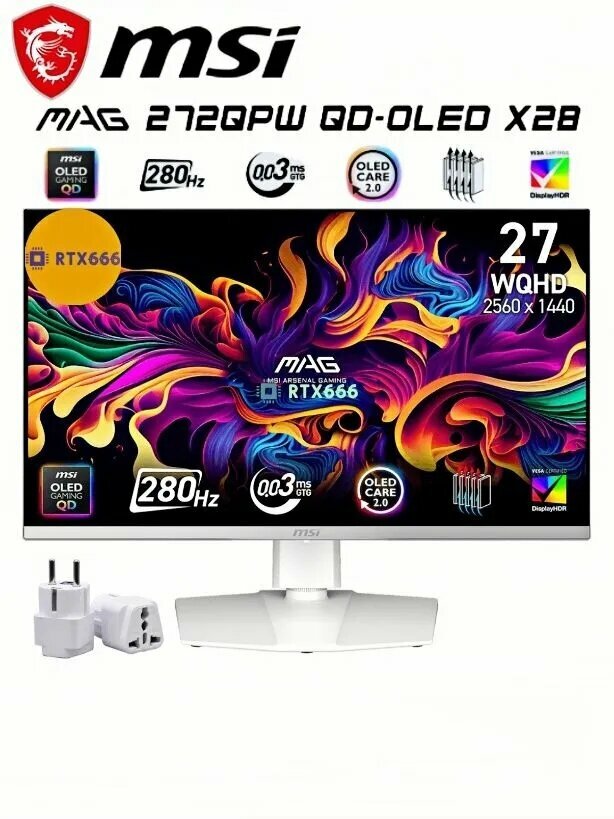 MSI 26.5" Монитор MAG 272QPW QD-OLED X28,2K,280 Гц, белый