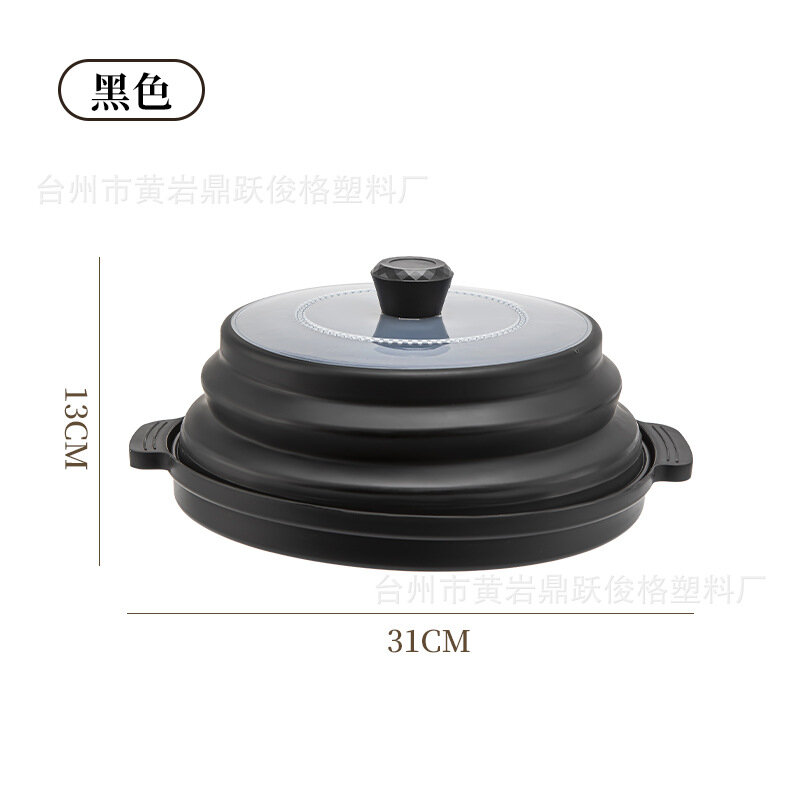 Крышка для СВЧ, с корзиной для слива, термопластичная резина, диаметром 27 см, прозрачный черный