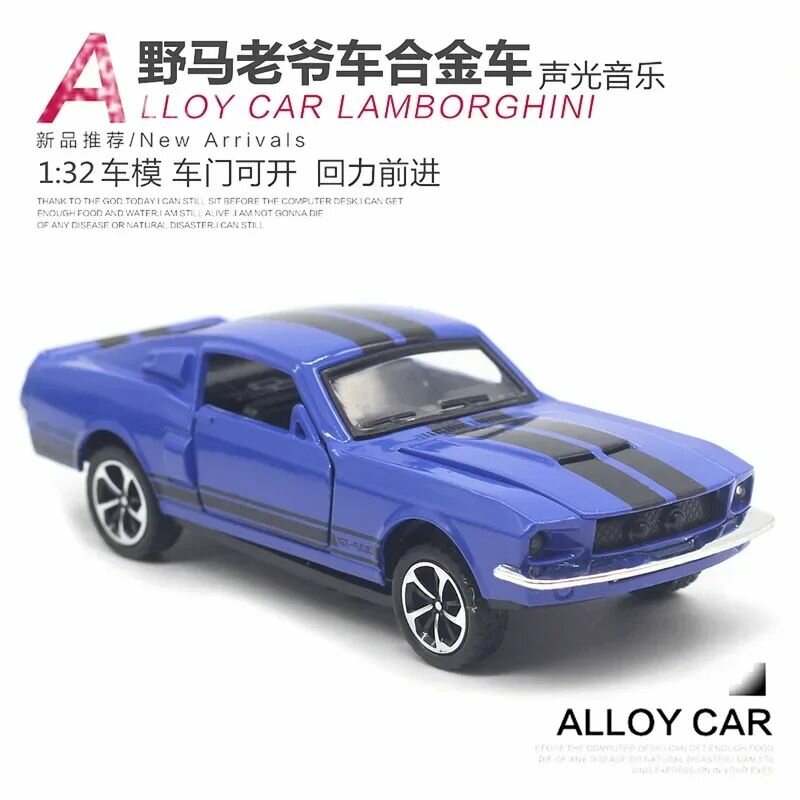 1:32 Ford Mustang Vintage Car Alloy Car Model Детские Игрушки, Подарки От Коллекционеров, Эксклюзивные Модели