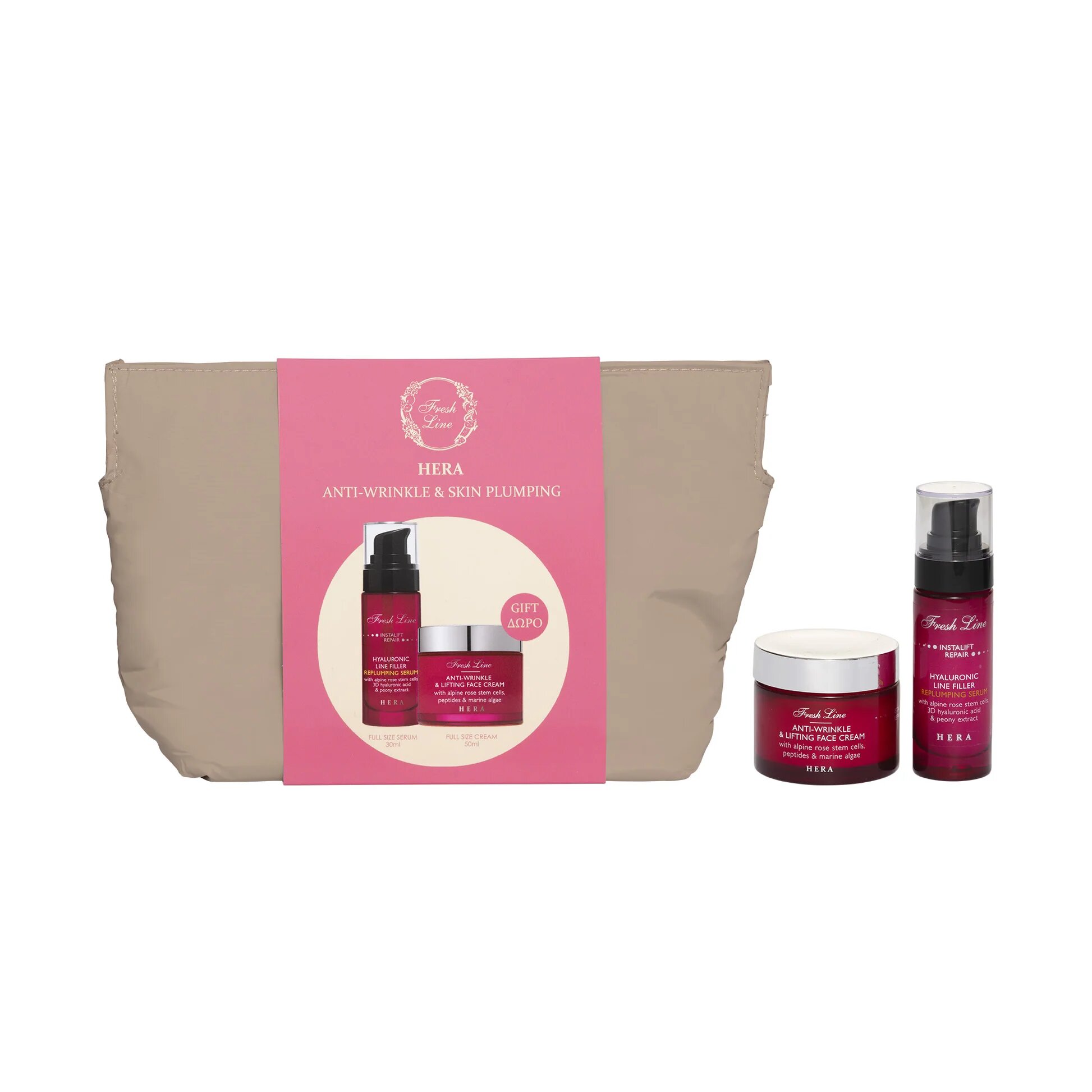 Набор для лица FRESH LINE Hera Anti-Wrinkle & Skin Plumping Set