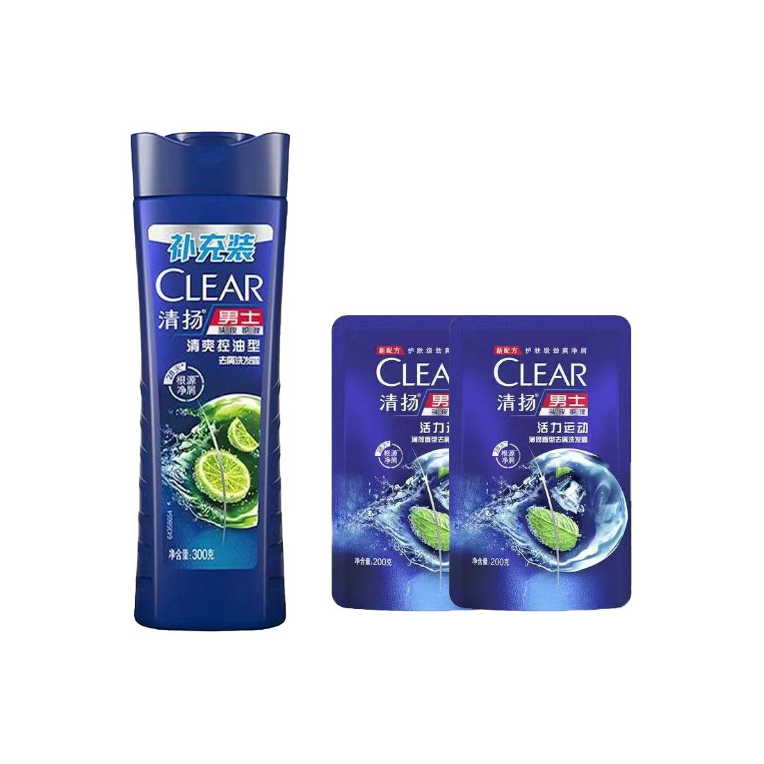 Шампунь мужской CLEAR, от перхоти, глубокая очистка, контроль масла, облегчение зуда, легкий