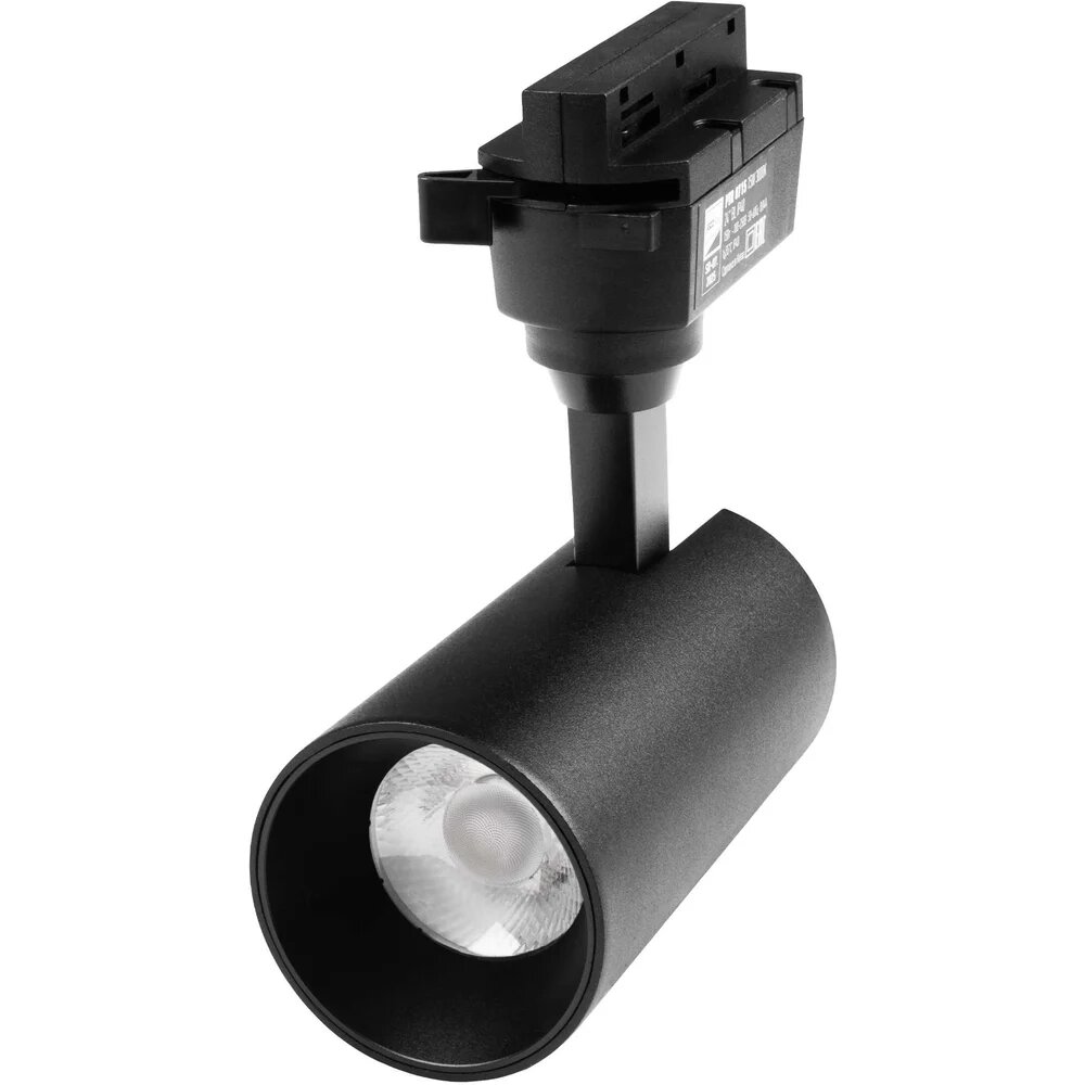Jazzway Светильник светодиодный трековый PTR 0715 15Вт 3000К IP40 24град. BL черный 5018525