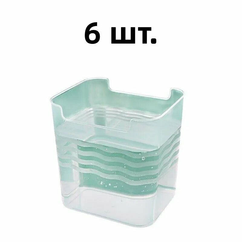Органайзер Sunny Felsi, для холодильника, набор 6шт, для соусов и специй