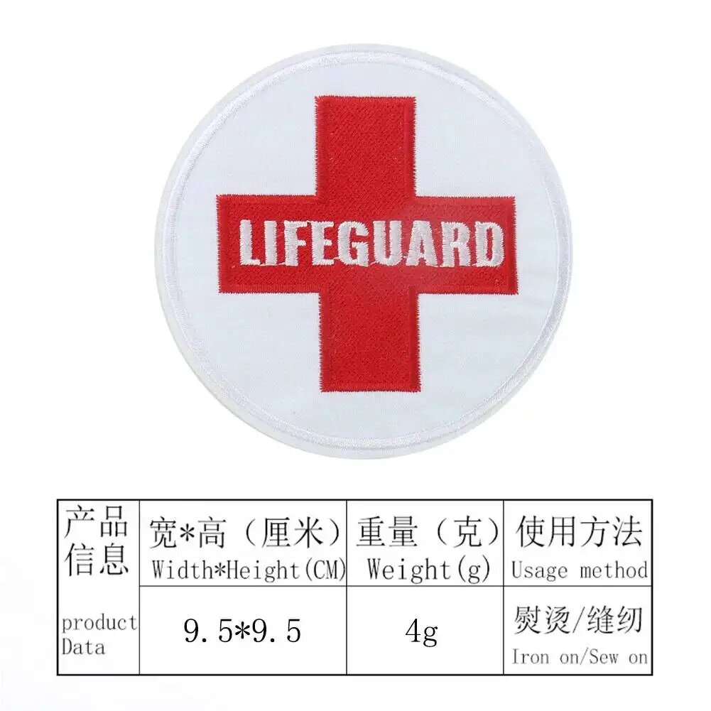 Нарукавные нашивки с красным крестом N6-BT9782-4