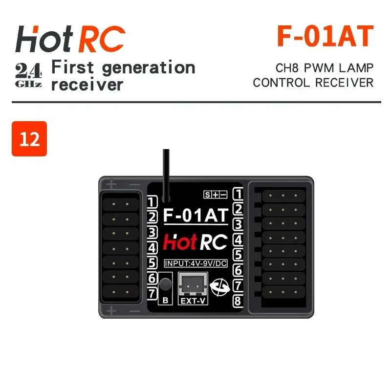 Приемник Hot RC F-01AT 2.4G 8CH PWM