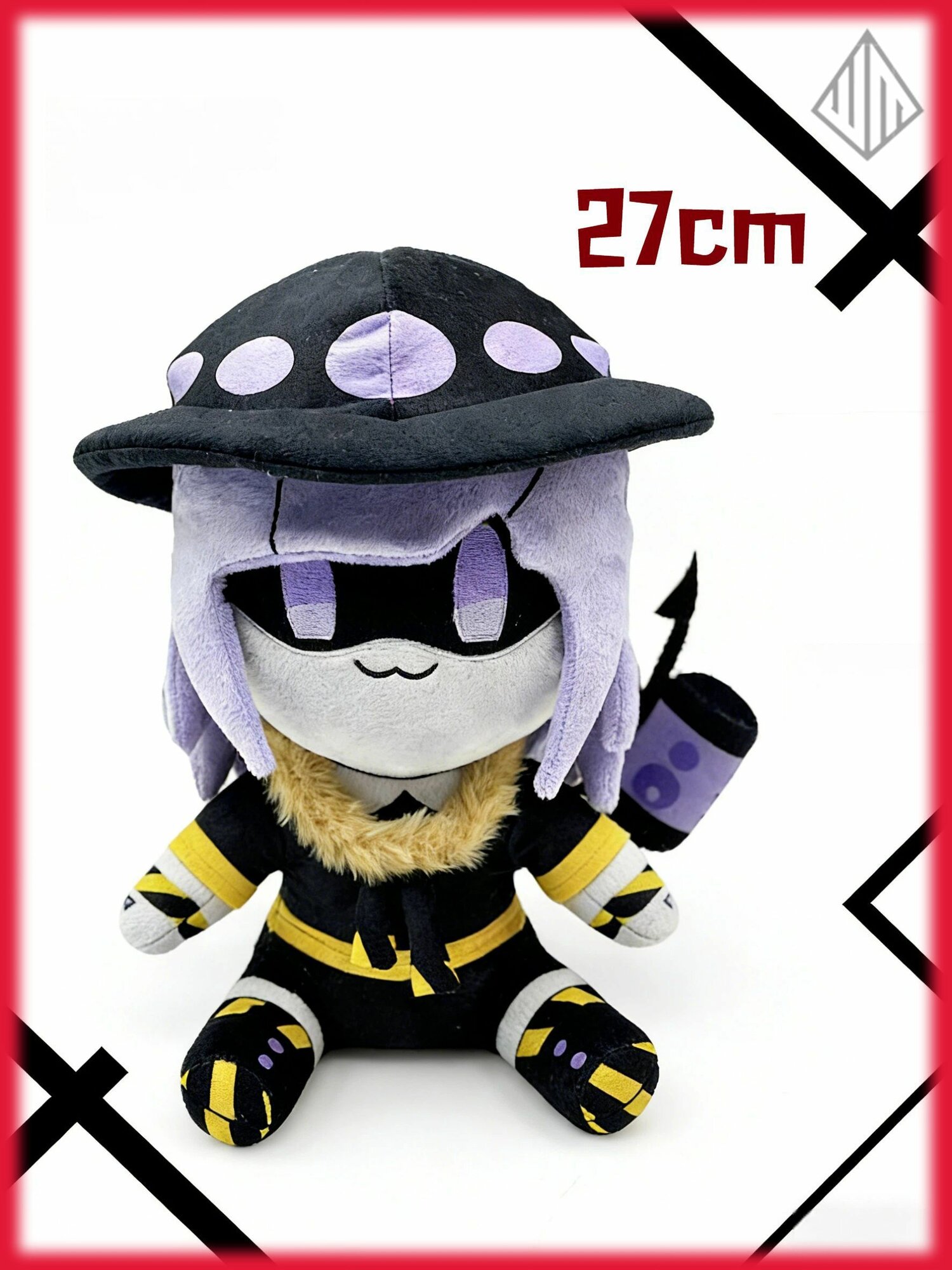 Мягкая игрушка Murder Drones Cyn Plush