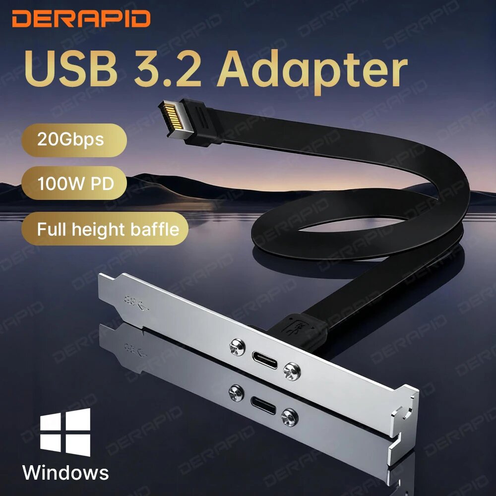 USB 3.2 адаптер DERAPID 20Gbps, 100W PD, 0.3 м