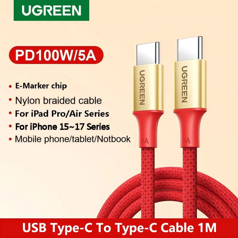 UGREEN USB Type-C - Type-C кабель, 1 м, красный