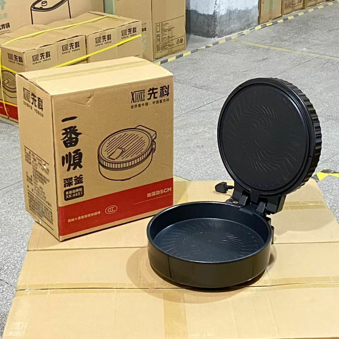 Электрическая блинница Xianke, двухсторонняя машина для приготовления блинов, многофункциональная машина для завтрака, углубленная электрическая сковорода для блинов, электрическая гриль-сковорода, электрическая гриль-кастрюля.