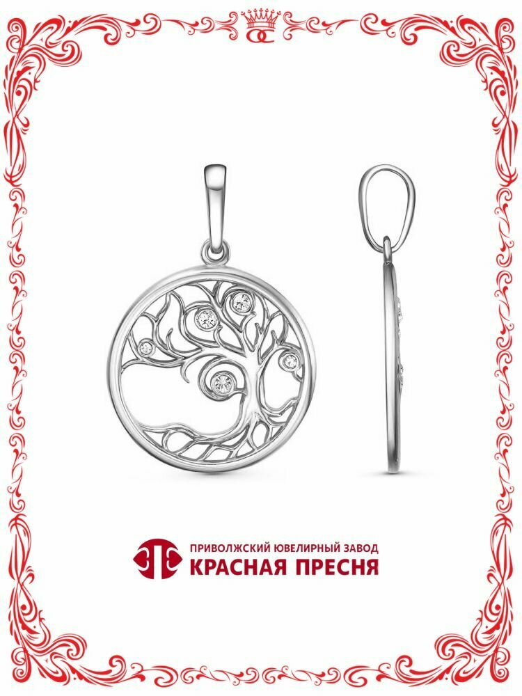 Подвеска, бижутерный сплав, стекло