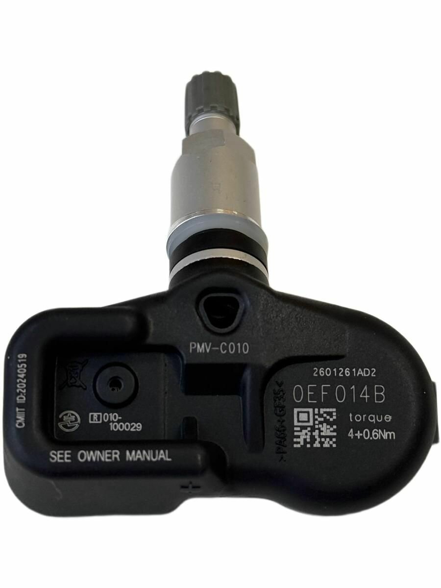 1 датчик давления шин для Toyota Lexus 4260752020 pmv c010