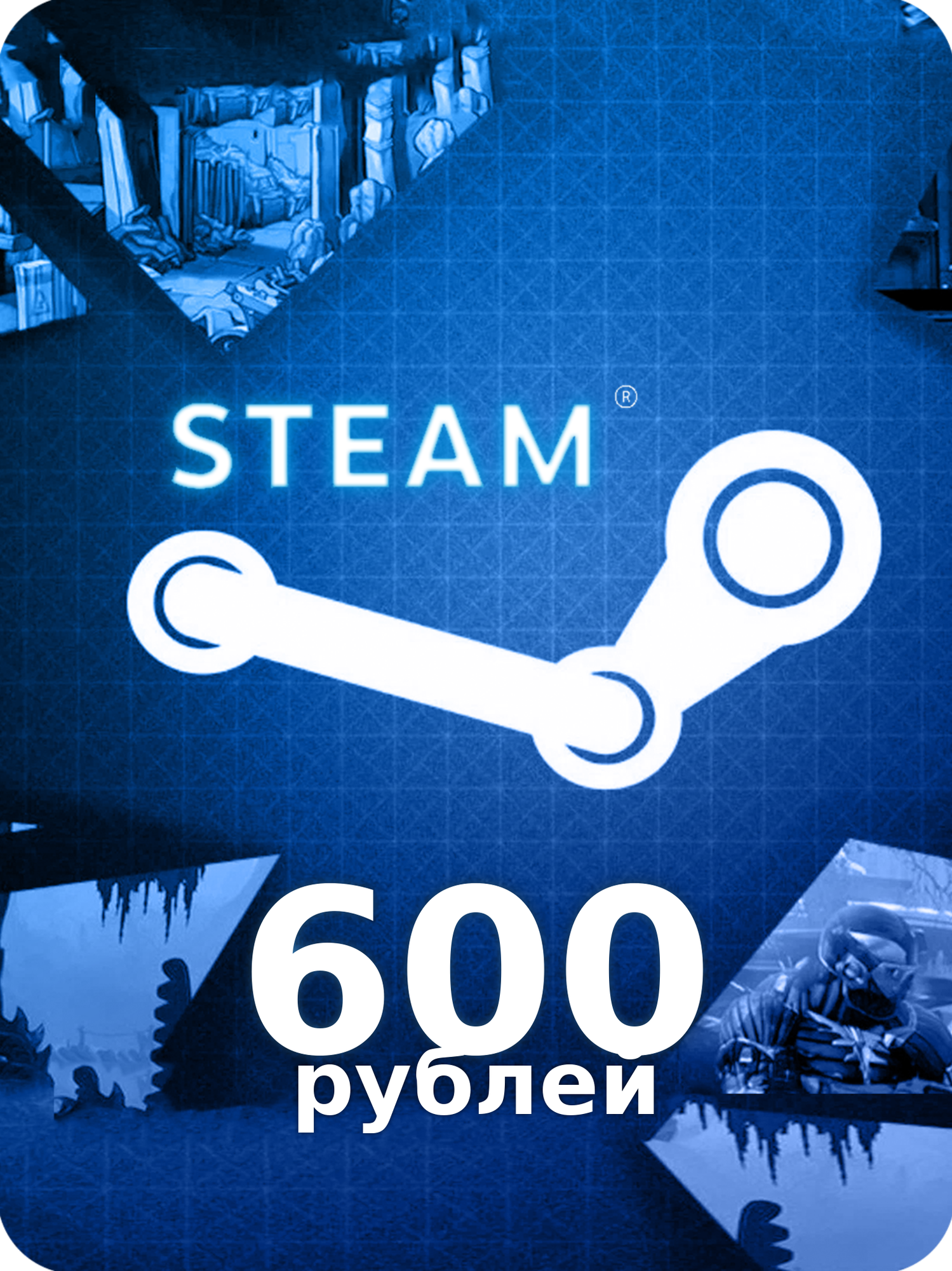 Пополнение Steam 600 рублей | Россия | Код погашения, пополнение баланса | Steam Gift Card RUB