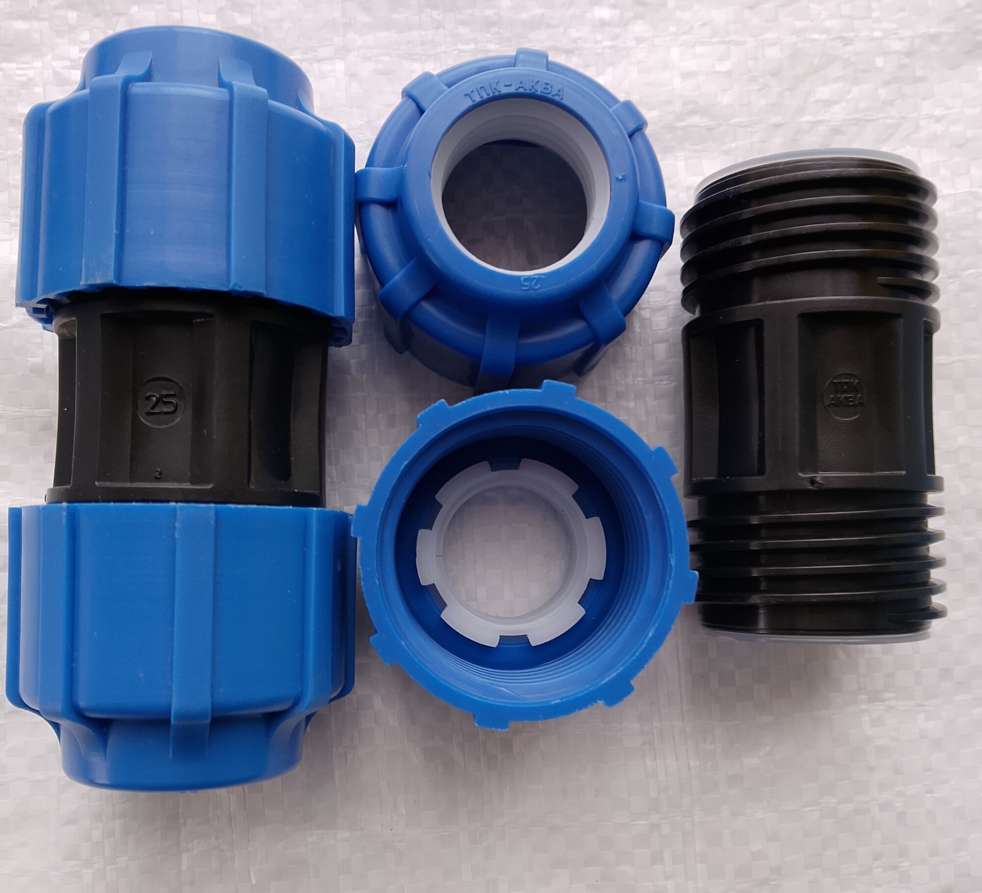 Муфта для труб ПНД Ø 25 ТПК аква в комплекте 2 штуки.