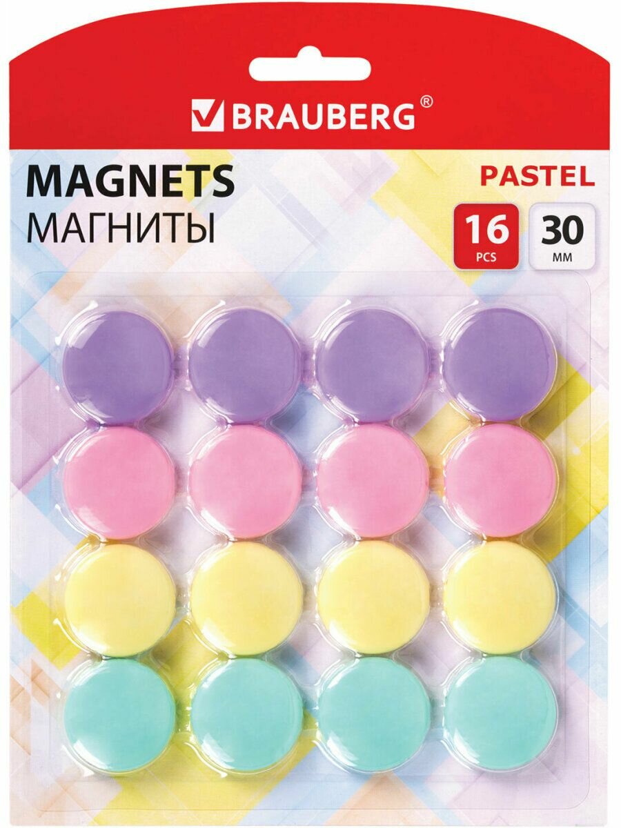 Магнит канцелярский — фото 1