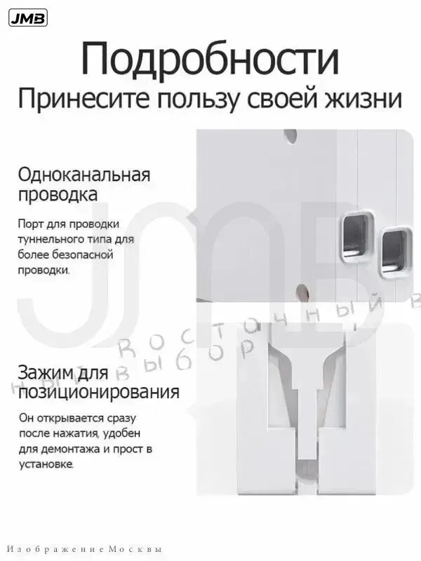 Умное реле для дома с поддержкой Alexa/Google Assistant, мониторинг энергии через Smart Life/TUYA — фото 1