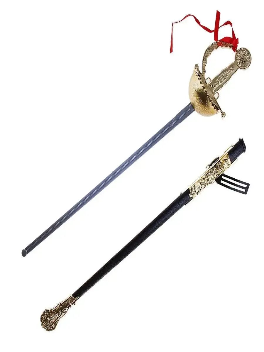 Сималенд / Сабля с ножками. Королевский мушкетер.