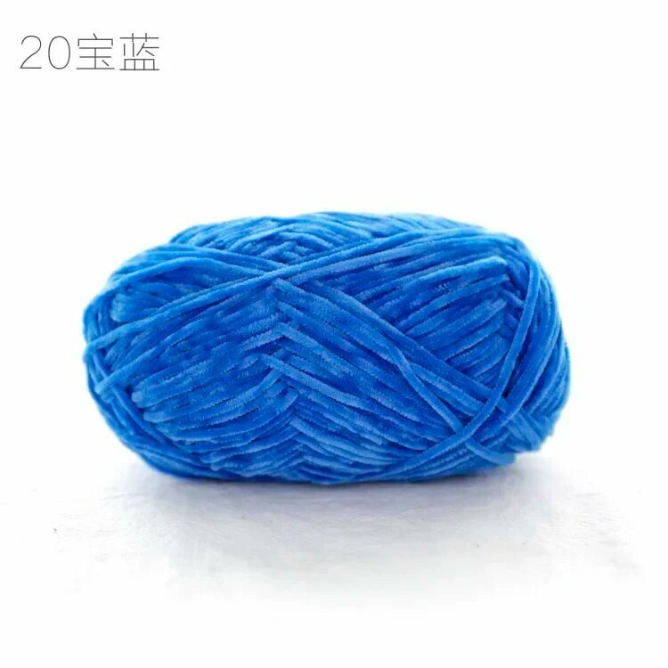 Синяя плюшевая пряжа 2 мм, 40 г, Royal Blue 20