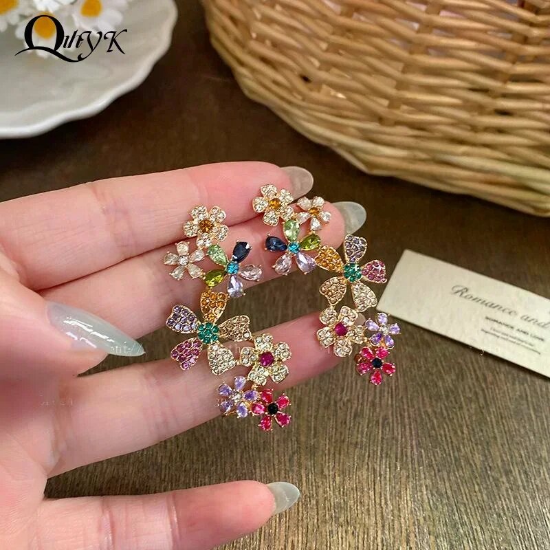 Серьги