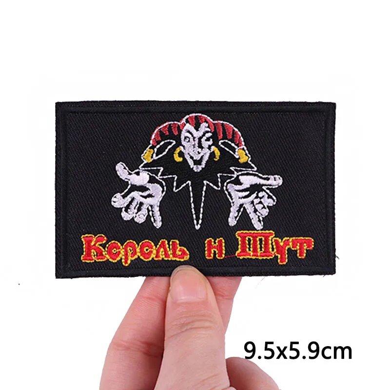 Вышитые нашивки Prajna "Игра над буквой" Черный, PE4199CT