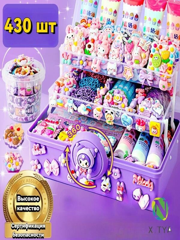 Набор для рисования в технике флип-флоп